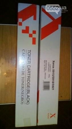 Тонер картридж xerox 006R01020 xerox 5915 5918 5921 xerox vivace 250 ...